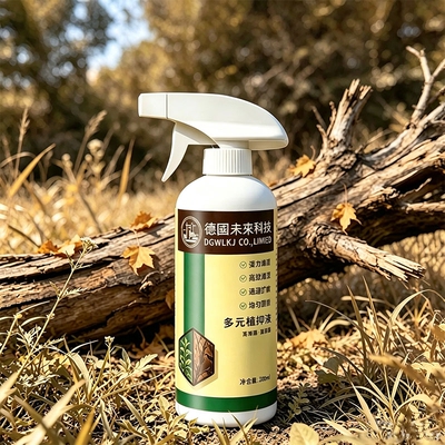 新款未来科技树竹草喷剂正品通用型纯生物助剂强渗透根家庭后院用
