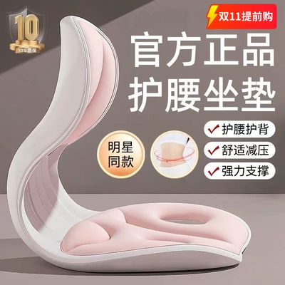 【双十一特价限时抢购中】