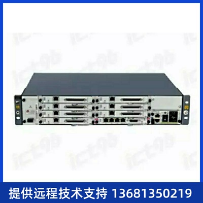 华为eSpace IAD1224 交流主机 IAD1224综合接入设备 多224FXS