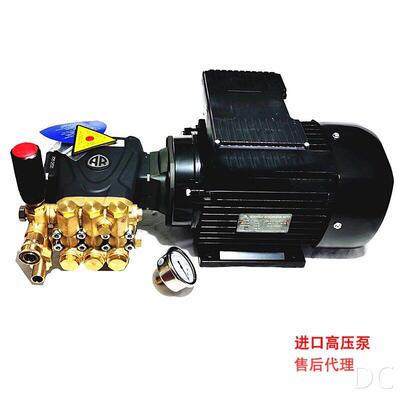 维修人工造雾喷雾机组商用洗车机AR压自吸水泵RR15.20流量15升