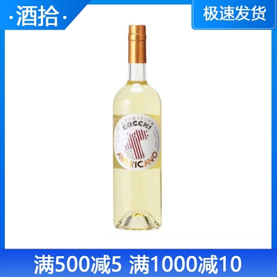 好奇美国佬cocchiamericano