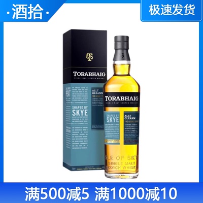 图拉贝格传承第2版威士忌