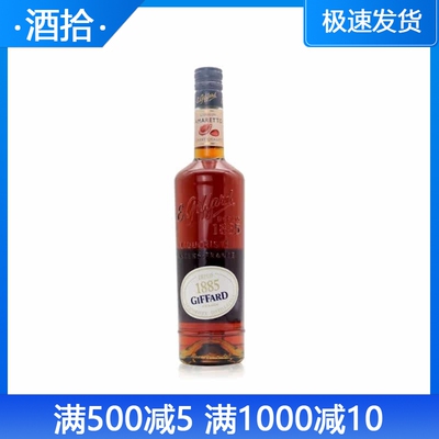 进口洋酒吉发得杏仁味利口酒