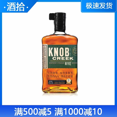 诺布溪750ml黑麦波本威士忌洋酒