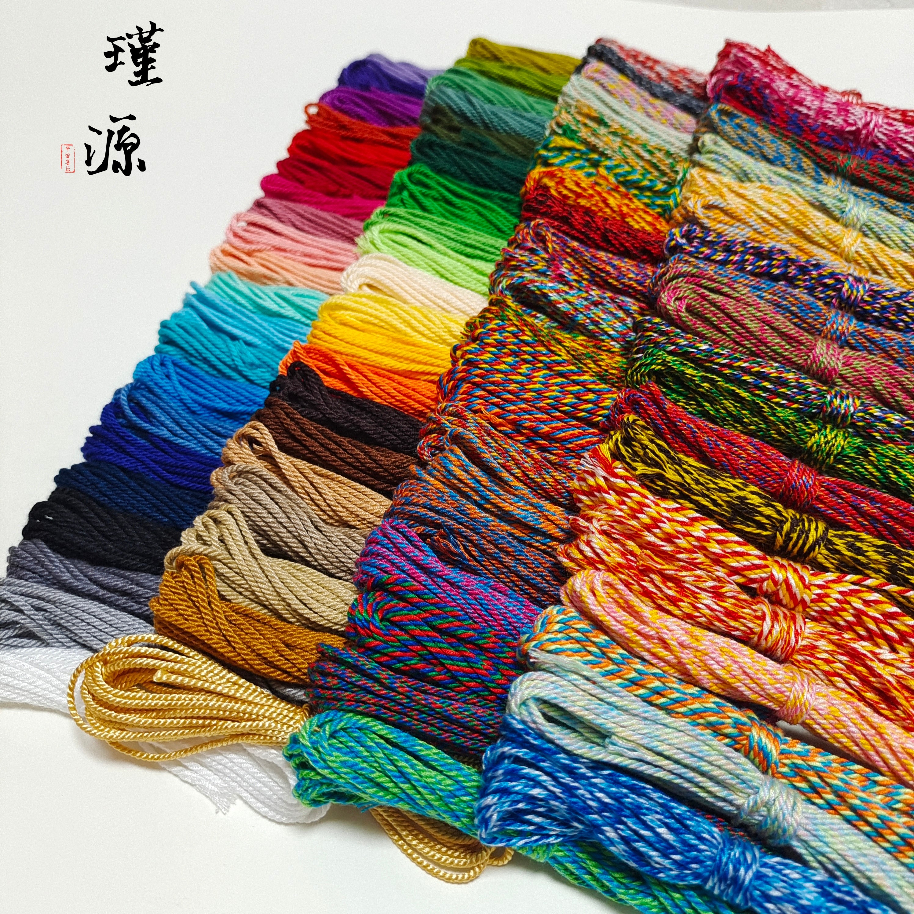 84色全色系 1.2mm文玩手搓棉线 DIY藏式棉线绳五彩棉绳项链绳分装