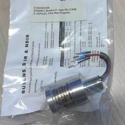 BUSENS ST650EC 5150246-00A C3H8 红外丙烷气体传感器议价维修
