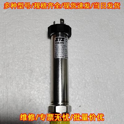 128399 STS压力传感器 工业工控自动化传感元件议价维修