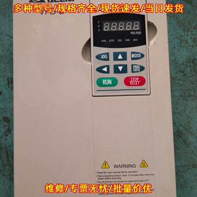 VFD110B43A 台达变频器 11KW/15HP 三相工控变频议价维修