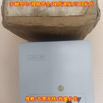 RVF10 Variogyr LANDIS&GYR 兰蒂斯 德国工控配件议价维修