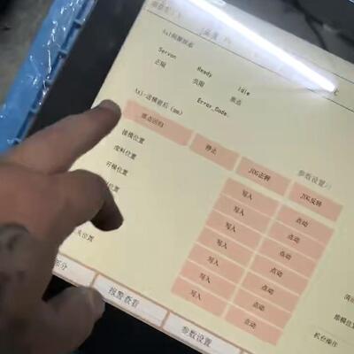 cMT3160X 维纶触摸屏工控人机界面议价维修