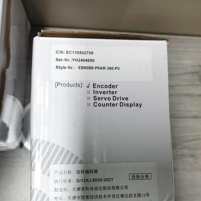 EB50B8-P6AR-360.PV 旋转编码器 宜科工控自动化配件议价维修