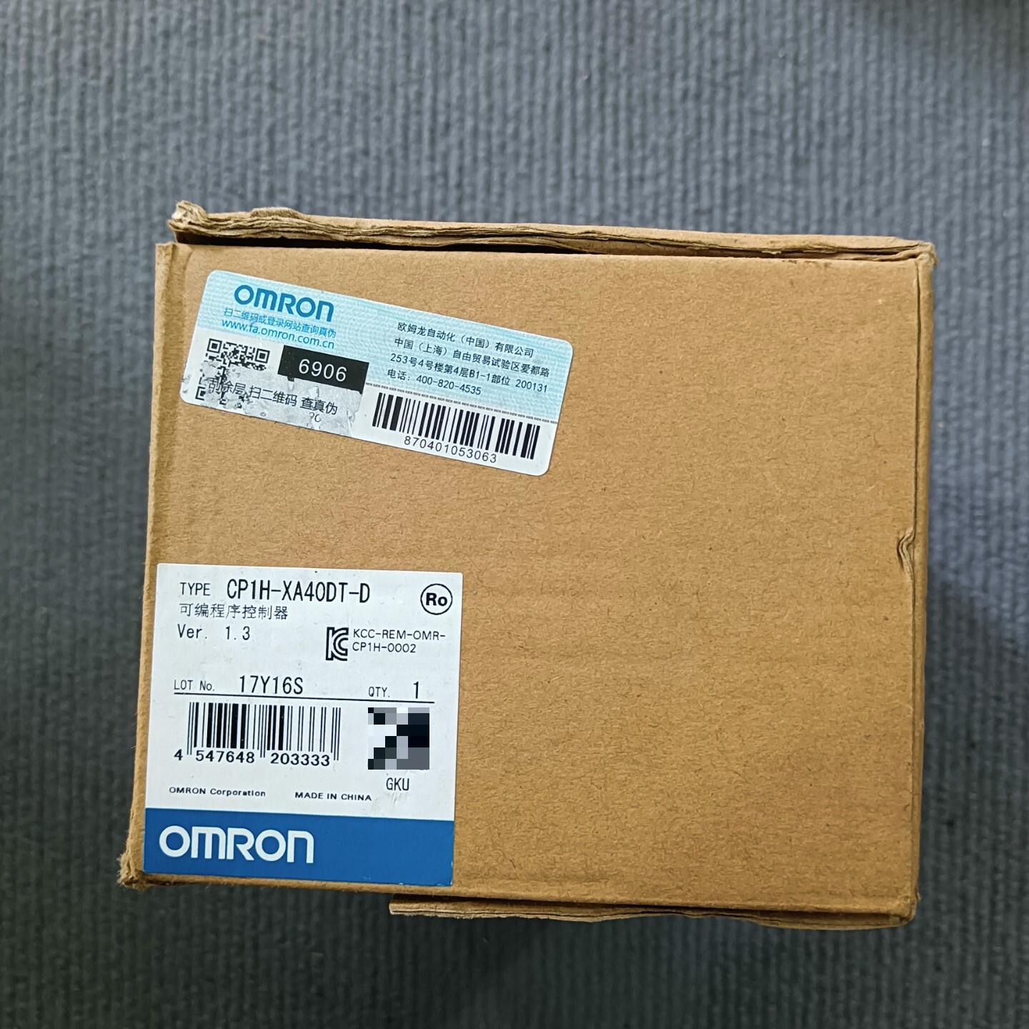 CP1H-XA40DT-D 可编程序控制器 工业自动化控制模块议价维修