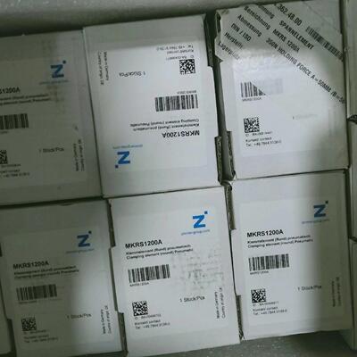 MKRS1200A 气动直线导轨钳制器 德国ZIMMER工业配件议价维修