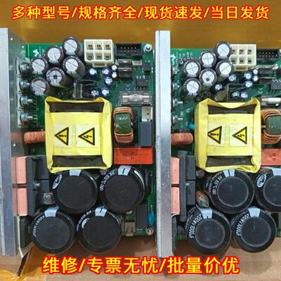 SMPS1200A700 hypex工业电源 适配工控设备议价维修