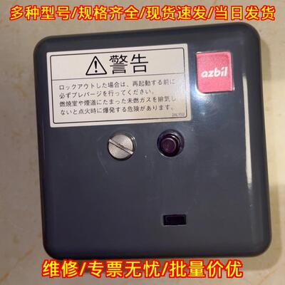 RA890G1278X2 控制器 工控配件 无磕无碰议价维修