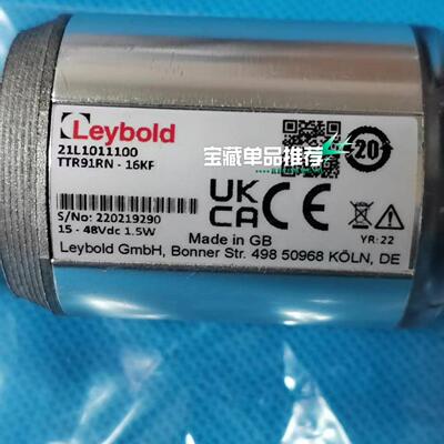 TTR91RN-16KF 21L1011100 莱宝真空计 工业真空检测元件议价维修