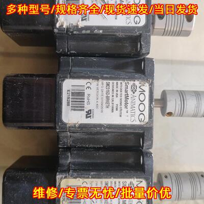 SM2315D-BRKETH MOOG智能伺服电机 工业自动化工控部件议价维修