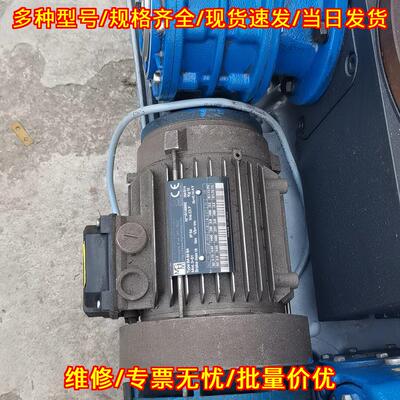 BA 80 B4 RMI 70 F3 SX MGM刹车电机 0.75KW 速比1:40议价维修