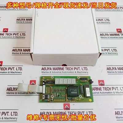 G26004-A2105-P100-1 B&K Cpu-platine Board REV 1.2议价维修
