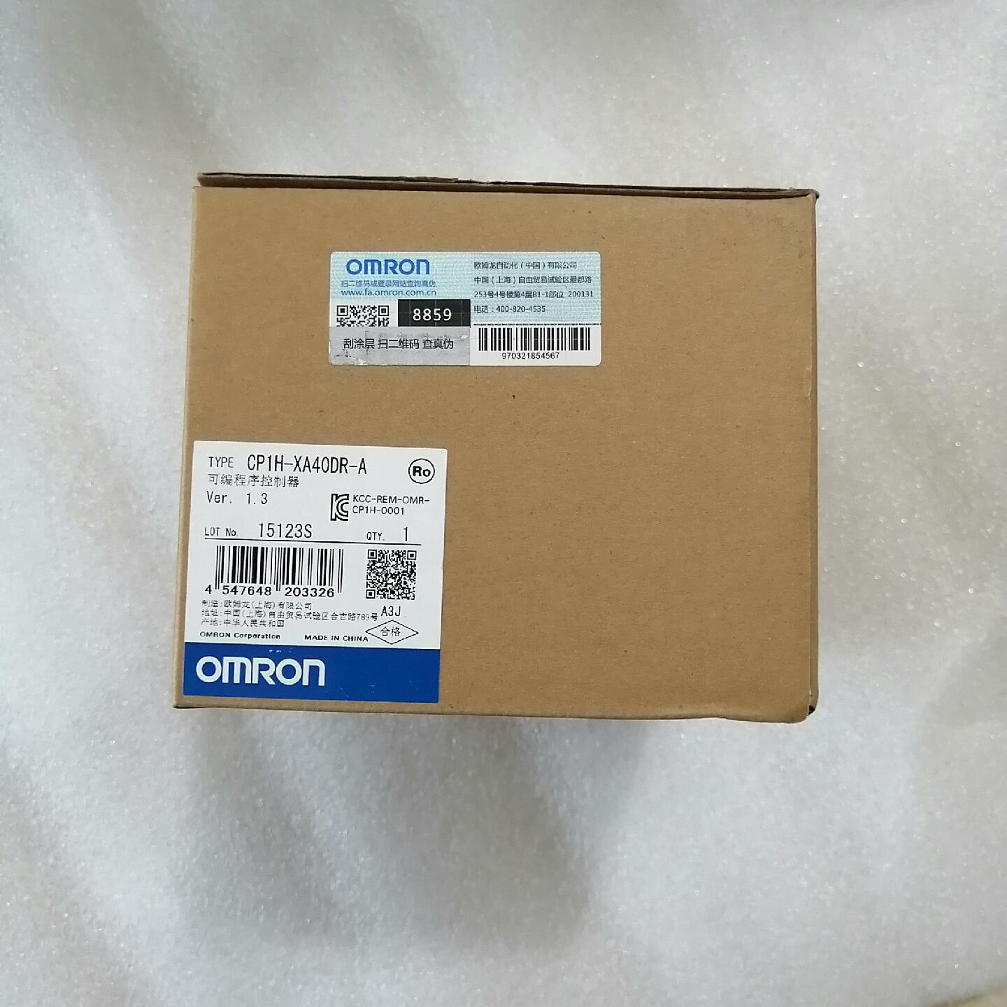 CP1H-XA40DR-A 可编程序控制器 工业自动化控制模块议价维修