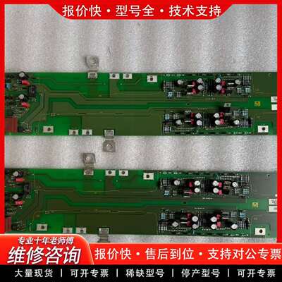 可维修7041-3TL84-1JC1议价
