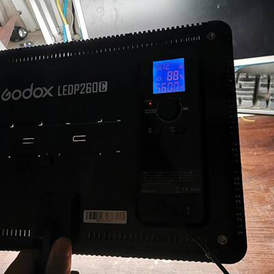可维修神牛LEDP260C议价