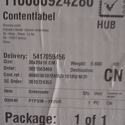 可维修EH压力变送器 PTP33B-2X25/0，正品，议价