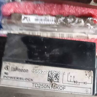 可议价TT250N16KOF TD250N16KOF TT330N
