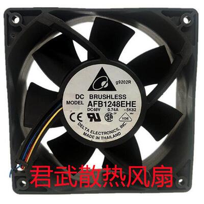 AFB1248GHE/EHE 原装正品 12038 DC48V 0.60A/0.90A 机柜风扇