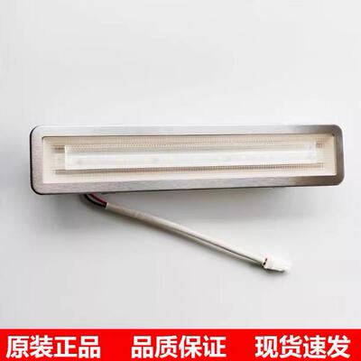 66A1H射灯质量优质耐用超亮