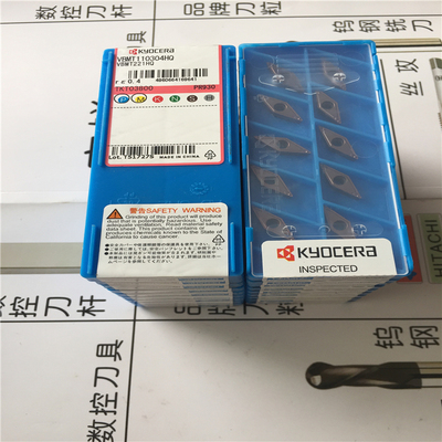 原装进口京瓷VBMT110308