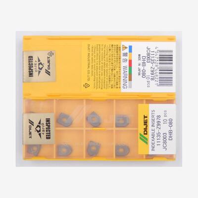 DHB-080 100 120 160 200 250 JC8003原装黛杰DIJET半圆精铣刀片