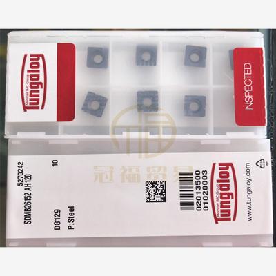 原装日本东芝数控刀片SDM