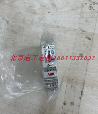 ABB通讯模块全新无包装