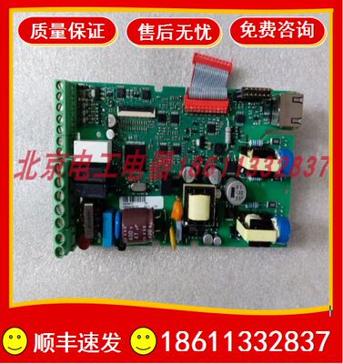 主板软启ABB成色漂亮发货快