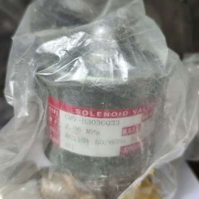 电磁阀GMV-H303GQ33