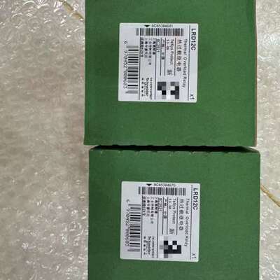 热过载继电器LRD12C（5.5~8A），TeSy