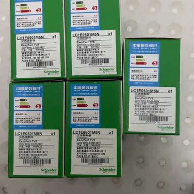 交流接触器LC1E0601M5N，未使用，