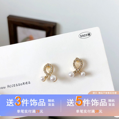法式唯美风镶钻新潮款交叉珍珠