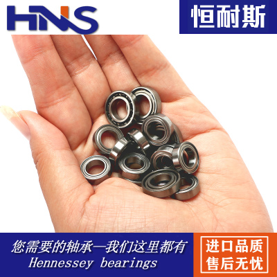 深沟球微型轴承6700 6701 6702 6703ZZ 6704 6705ZZ  2RS 63705ZZ