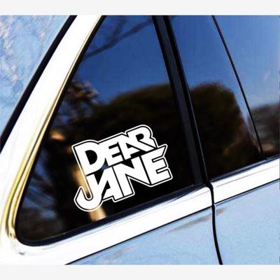 dearjane车贴香港乐队油