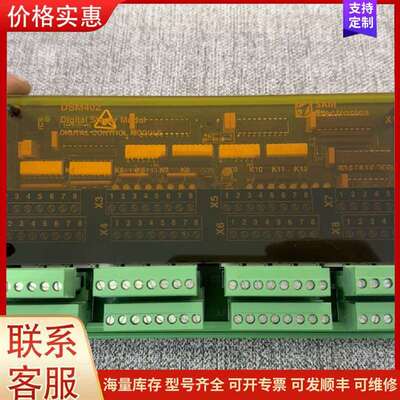 议价DSM402 SAM数字控制模块 工控模块可维修