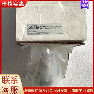议价ADTech全新隔膜阀：AP506SM 2P FA TF H可维修