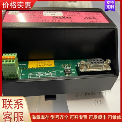 议价ROLLS-ROYCE劳斯莱斯 GWY 01 GATEWA可维修