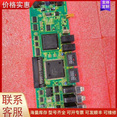 {议价}A20B-2101-0290是A06B-6136-H201侧