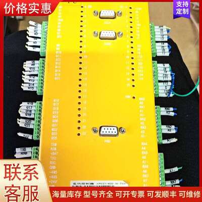 议价新华灭菌PC机XPC2140D，实物如图件可维修
