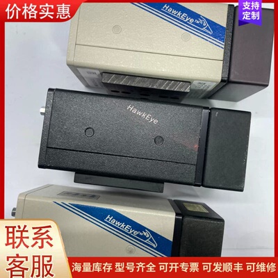 议价HawkEye HE1515MD 014-HE1515-2可维修