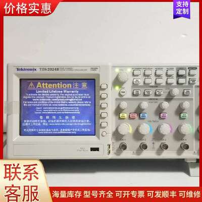 议价TDS2024B 200MHz四通道数字存储示波器可维修