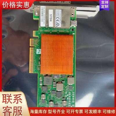 议价57B4 ICES-3 01DH509 01DH507 无条可维修