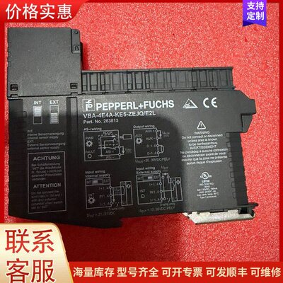 议价倍加福VBA-4E4A-KE5-ZEJQ/E2L实物图拍摄可维修